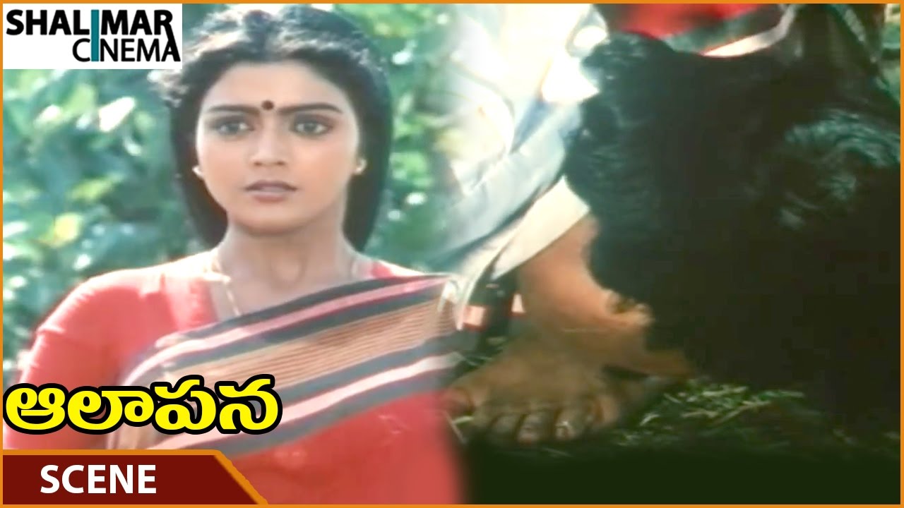 Aalapana Movie || Bhanupriya Angry On Mohan Scene || Bhanupriya ...