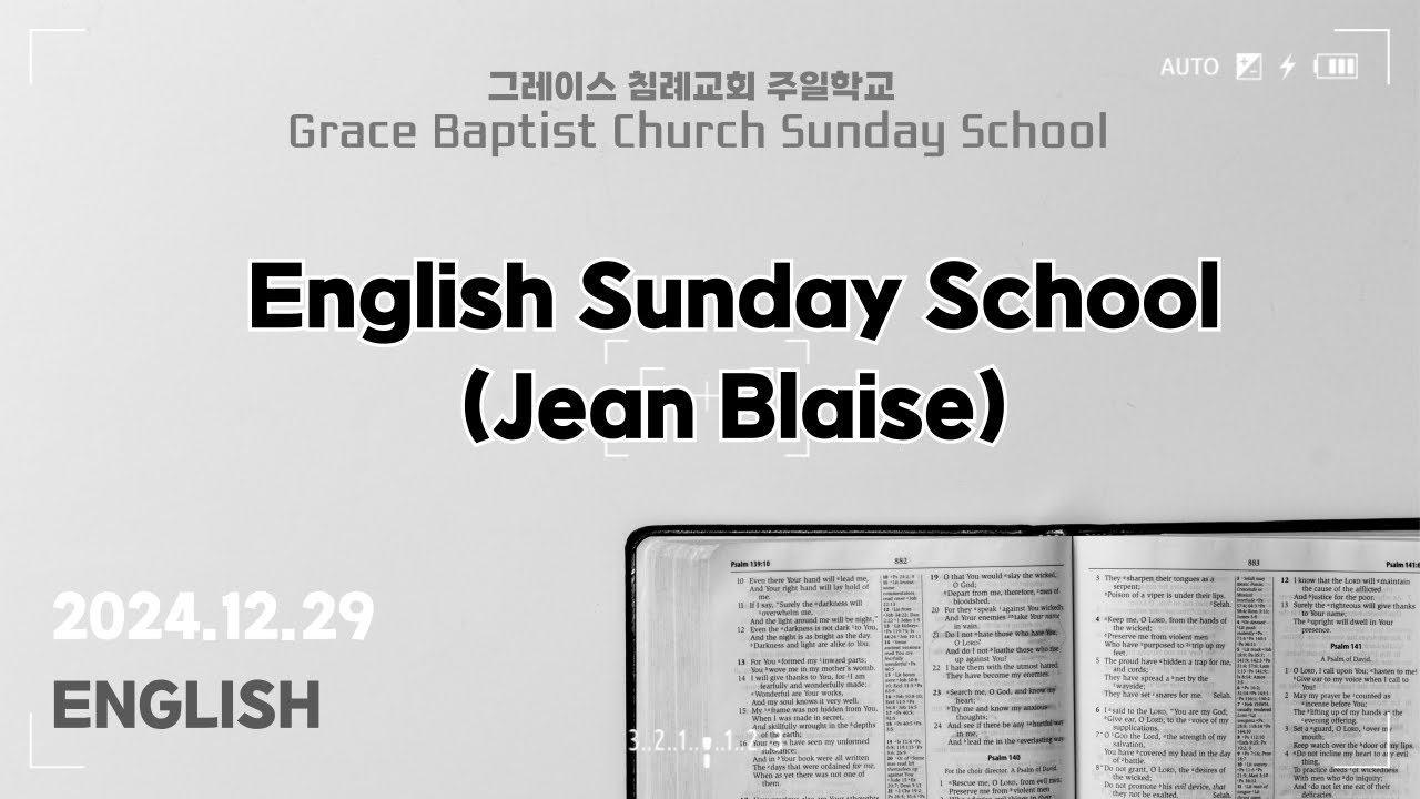 [Sunday School] English Sunday School (Jean Blaise) - YouTube