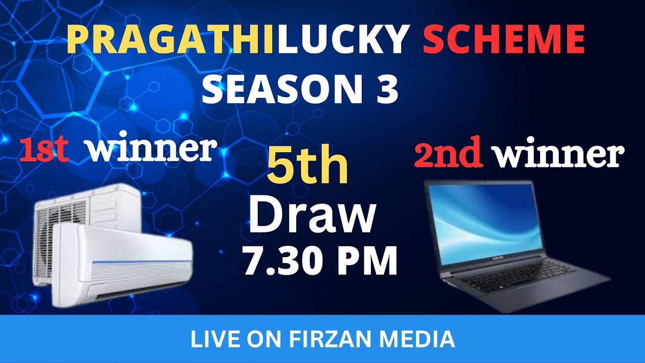 Pragathi Lucky Scheme Season 3------------ 5th Draw Today 7.30.00.PM at ...