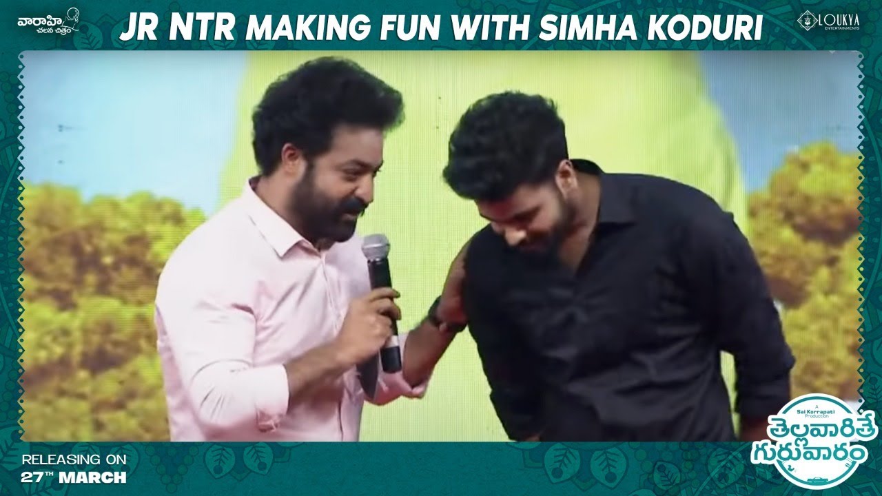 Jr NTR Making Fun with Simha Koduri At Thellavarithe Guruvaram Pre ...