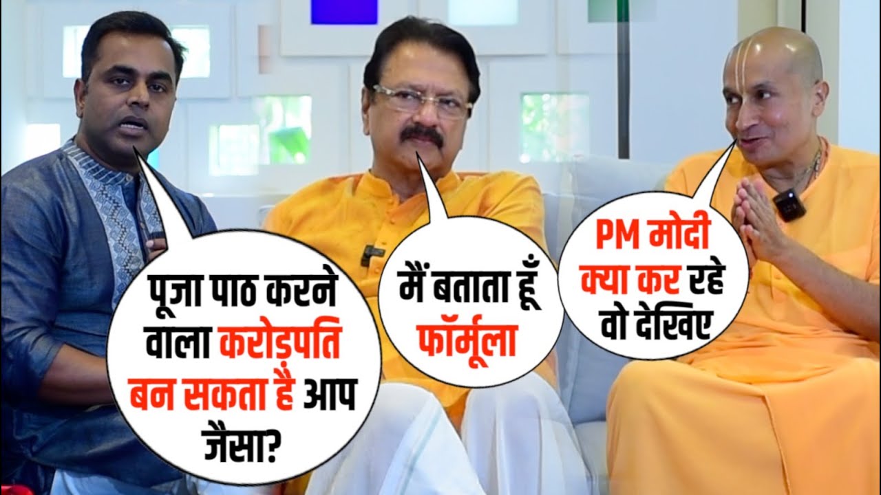 Sushant Sinha Interviews Ajay Piramal & Gaurang Das | PM Modi, Sanatan ...