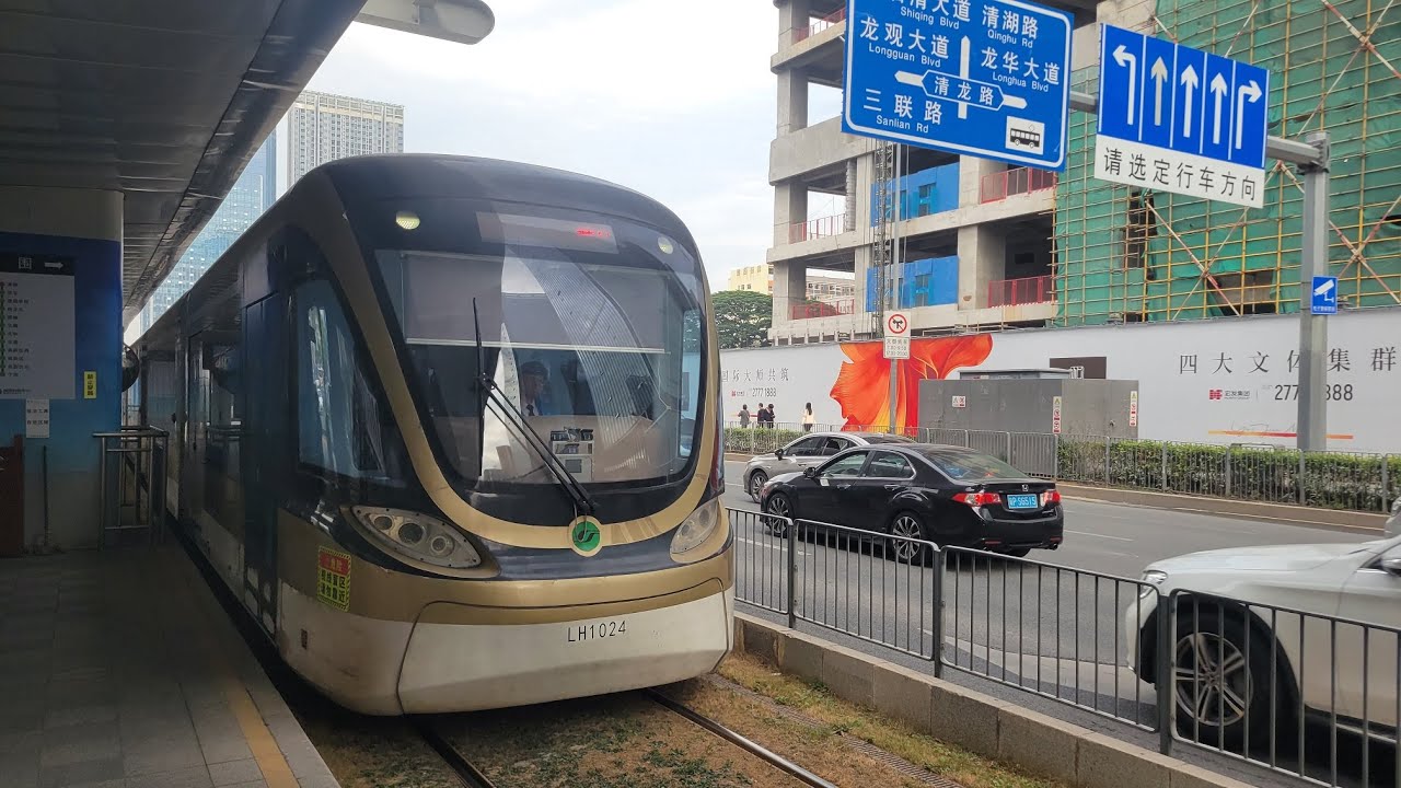 深圳有軌電車2號線往下圍行車片段 Shenzhen Tram Line 2 to Xiawei | Rocky's Studio - YouTube