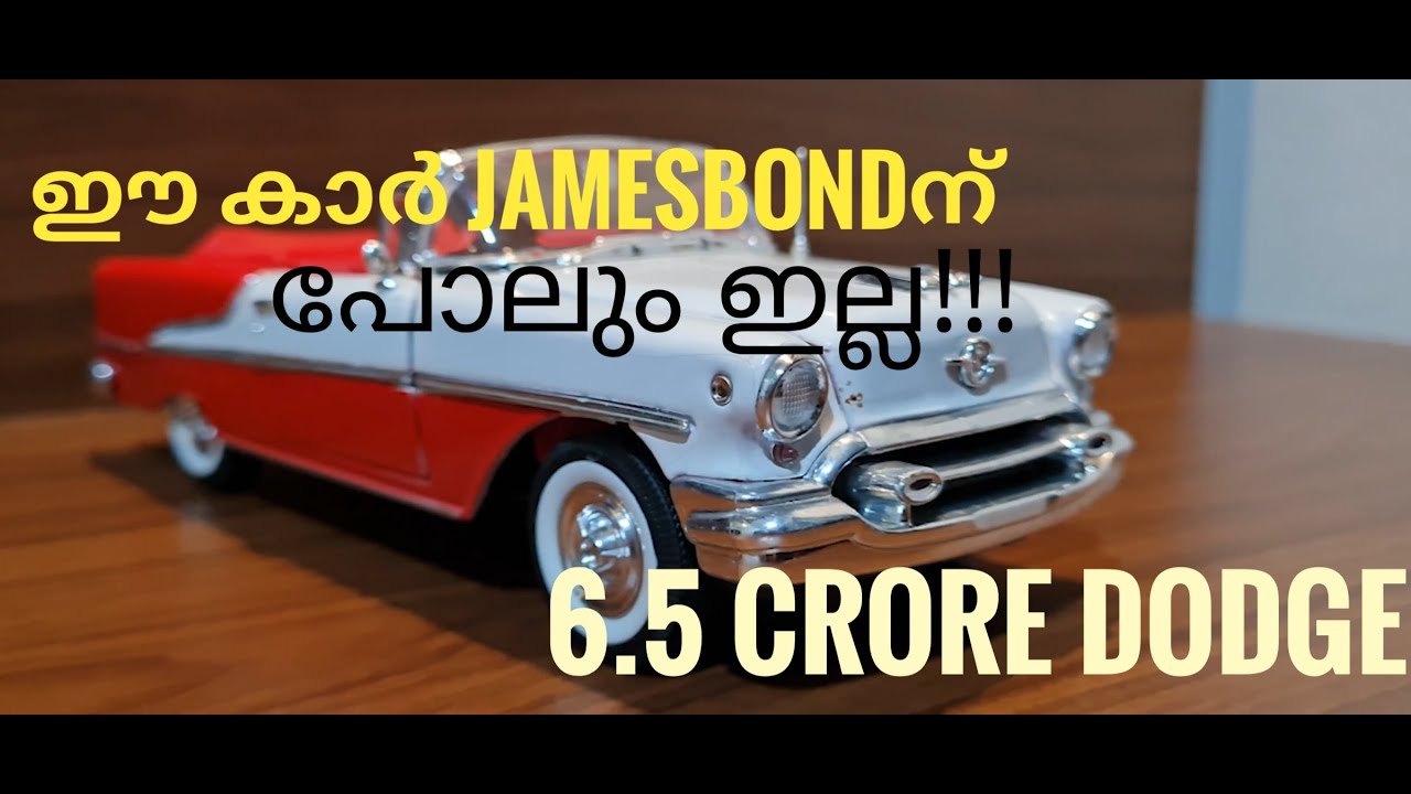 CID MOOSA CAR|cid moosa 2|REVIEW OF DODGE AND MINI COOPER(STRETCH LIMO ...