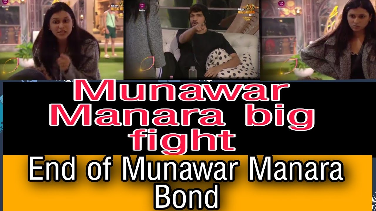Munawar Manara Massive fight\ Manara Ab Nutanki band karo| Munawar ...