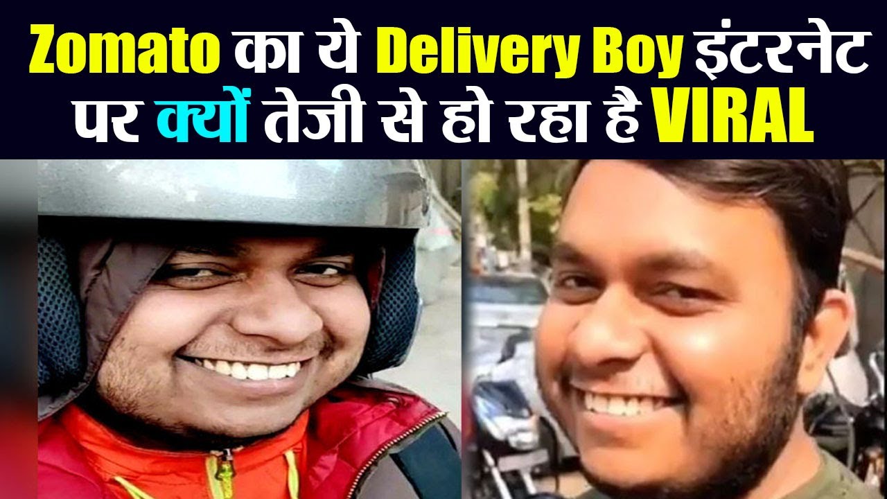 Zomato Delivery Guy Sonu's cute smile goes VIRAL on Internet | Zomato ...