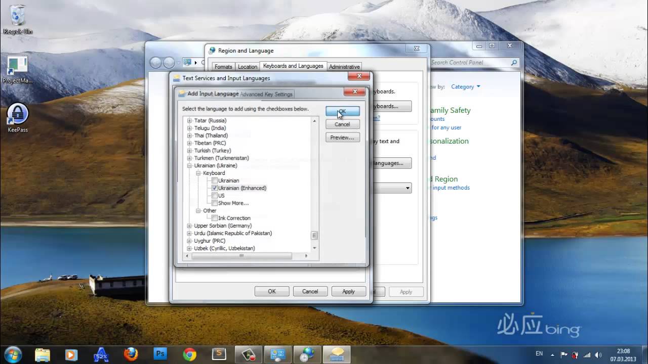 Українізація Windows 7 - YouTube