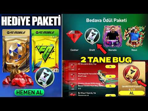 2 TANE HEDİYE PAKETİ GELDİ 🔥 YENİ ÖDÜL BUGU 🤯 BEDAVA +10 DRAFT BİLETİ VE CEVHER HEMEN YAP FC Mobile