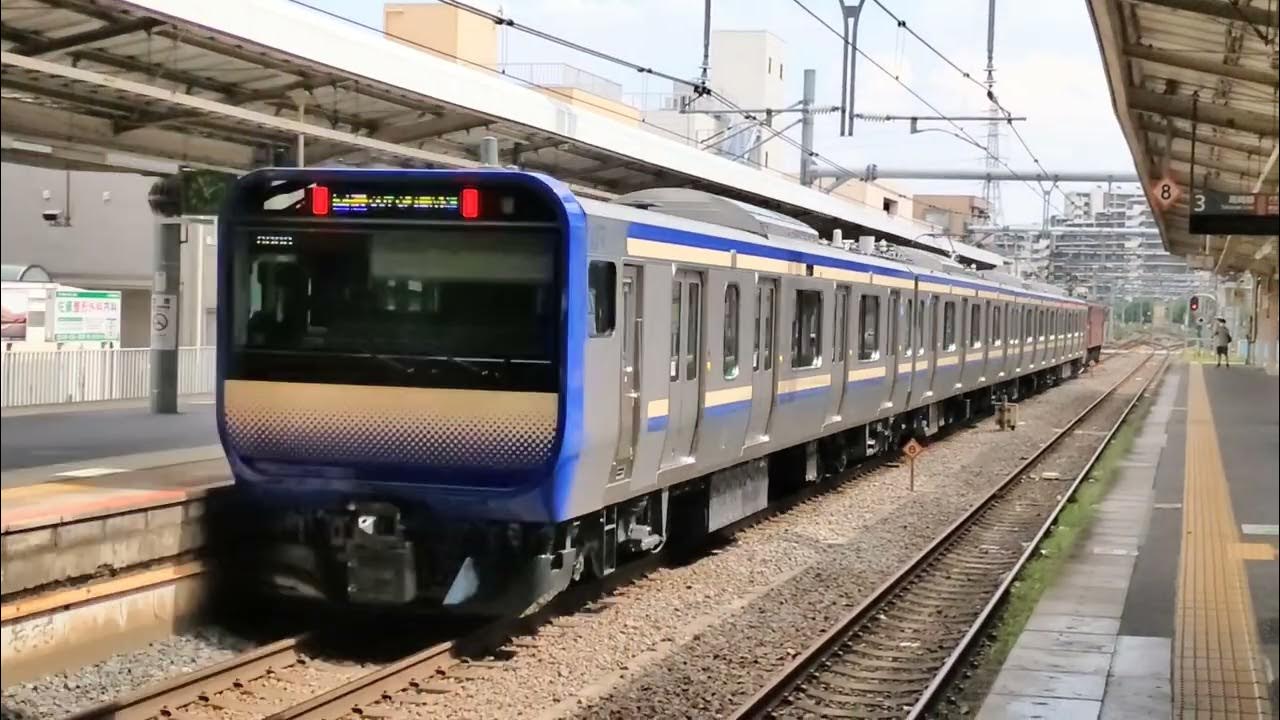 7月22日のEF81-134号機牽引E235系J-38編成配給列車 - YouTube