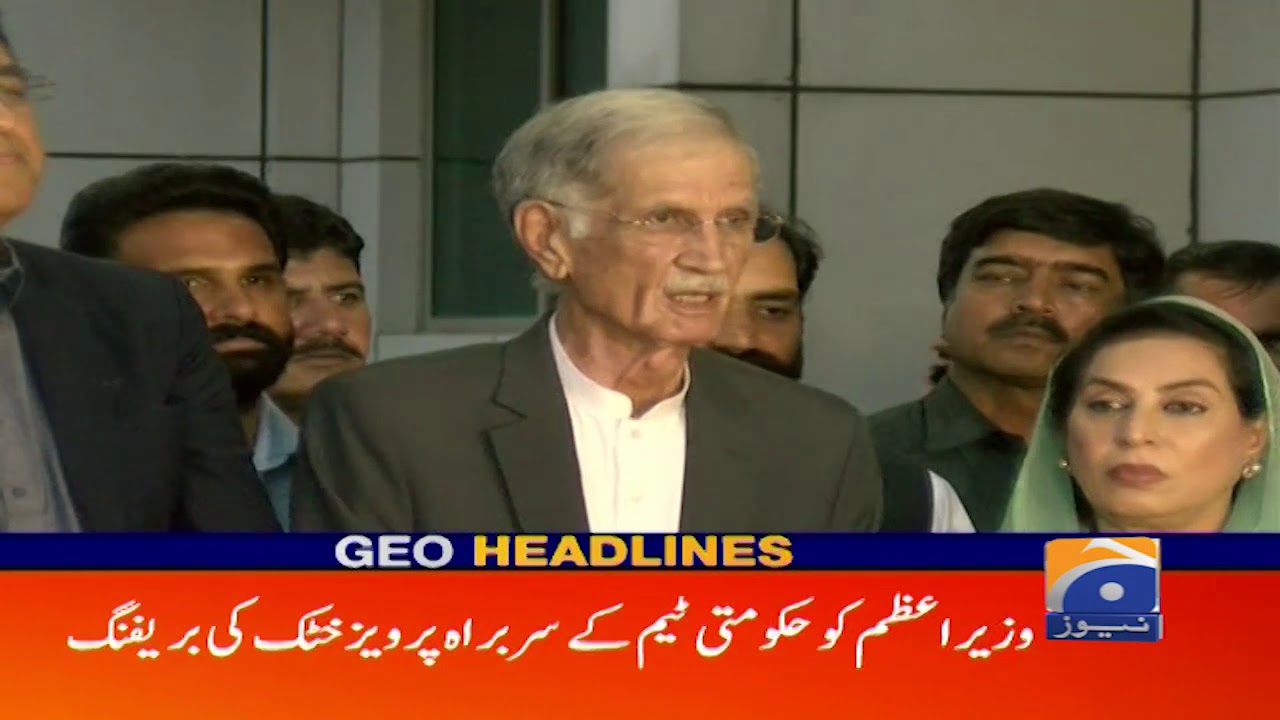 Geo Headlines 04 PM | 30th October 2019 - YouTube