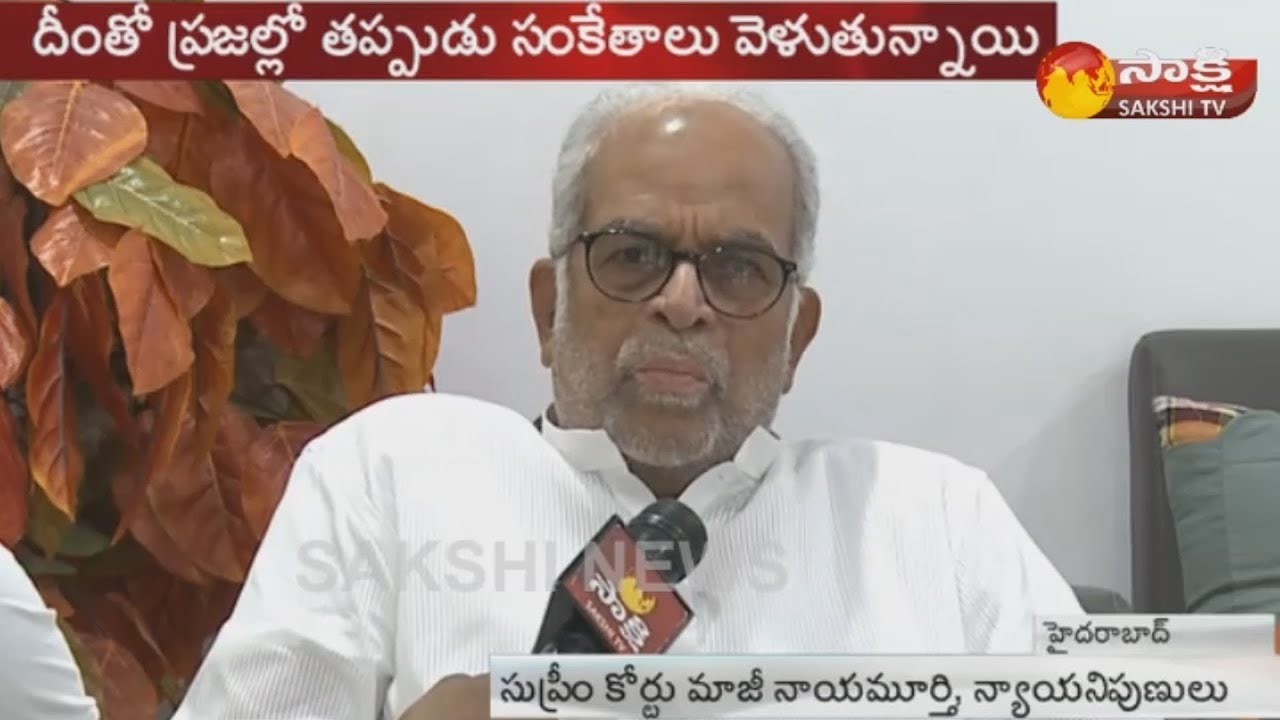Justice Sudarshan Reddy Face to Face - Watch Exclusive - YouTube