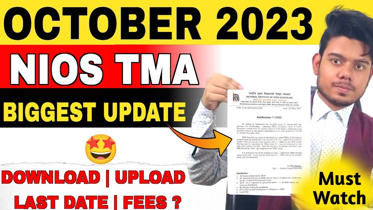 Nios TMA Update October 2023 | Nios TMA News | TMA Upload | TMA Last ...