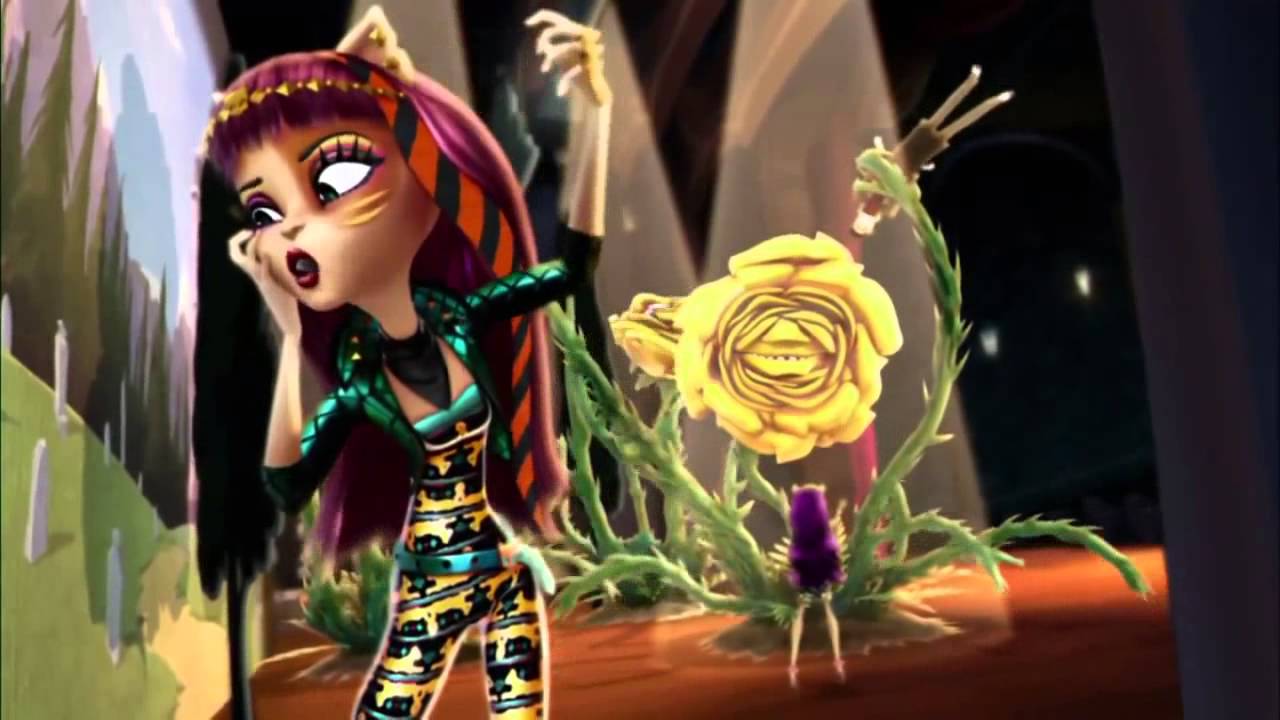 Freaky Fusion Trailer - YouTube