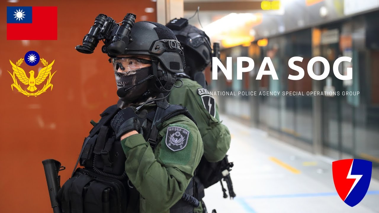 National Police Agency Special Operations Group（NPA SOG）- 2025 - 維安特勤隊 ...