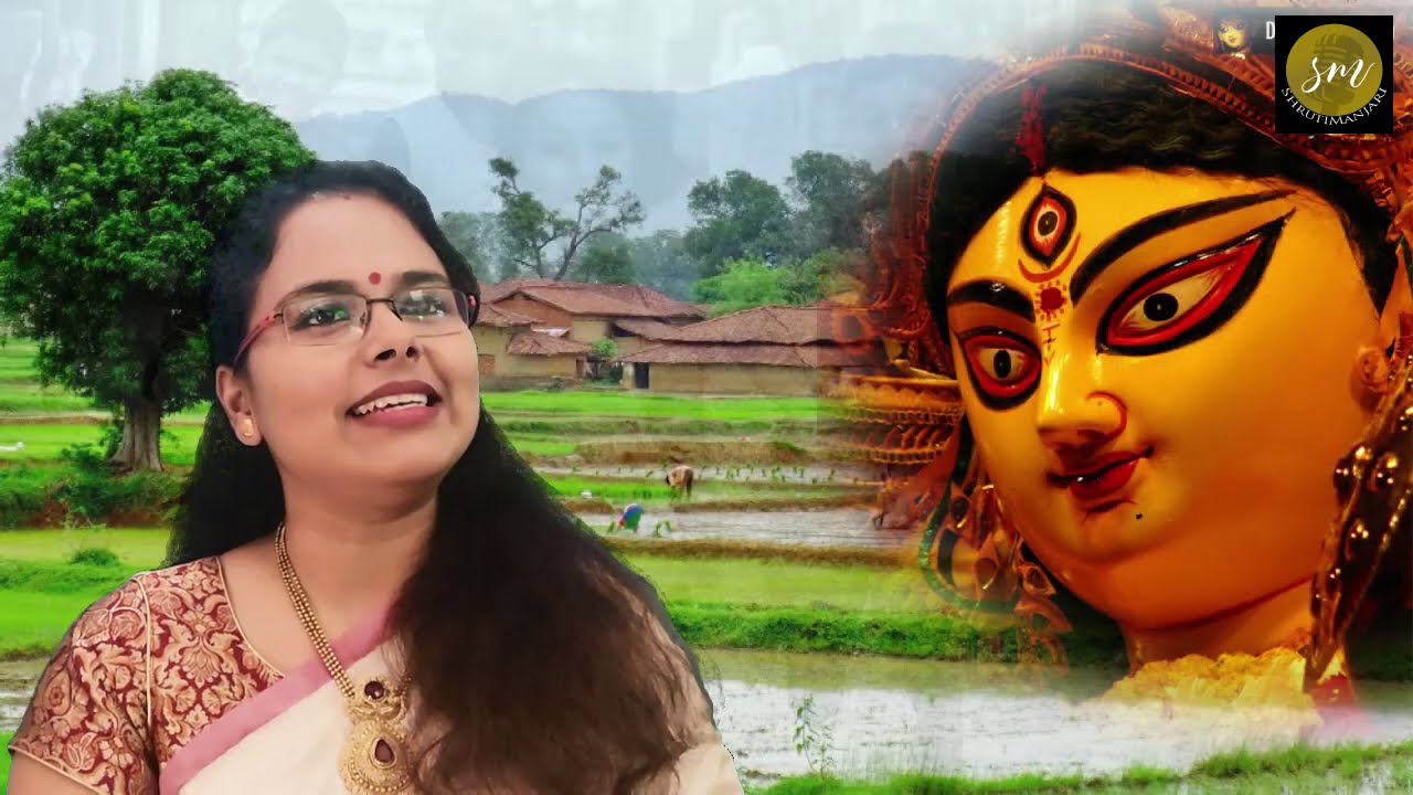 'Sharodiya' | Shubho Dasgupta I Manjari Ray I - YouTube