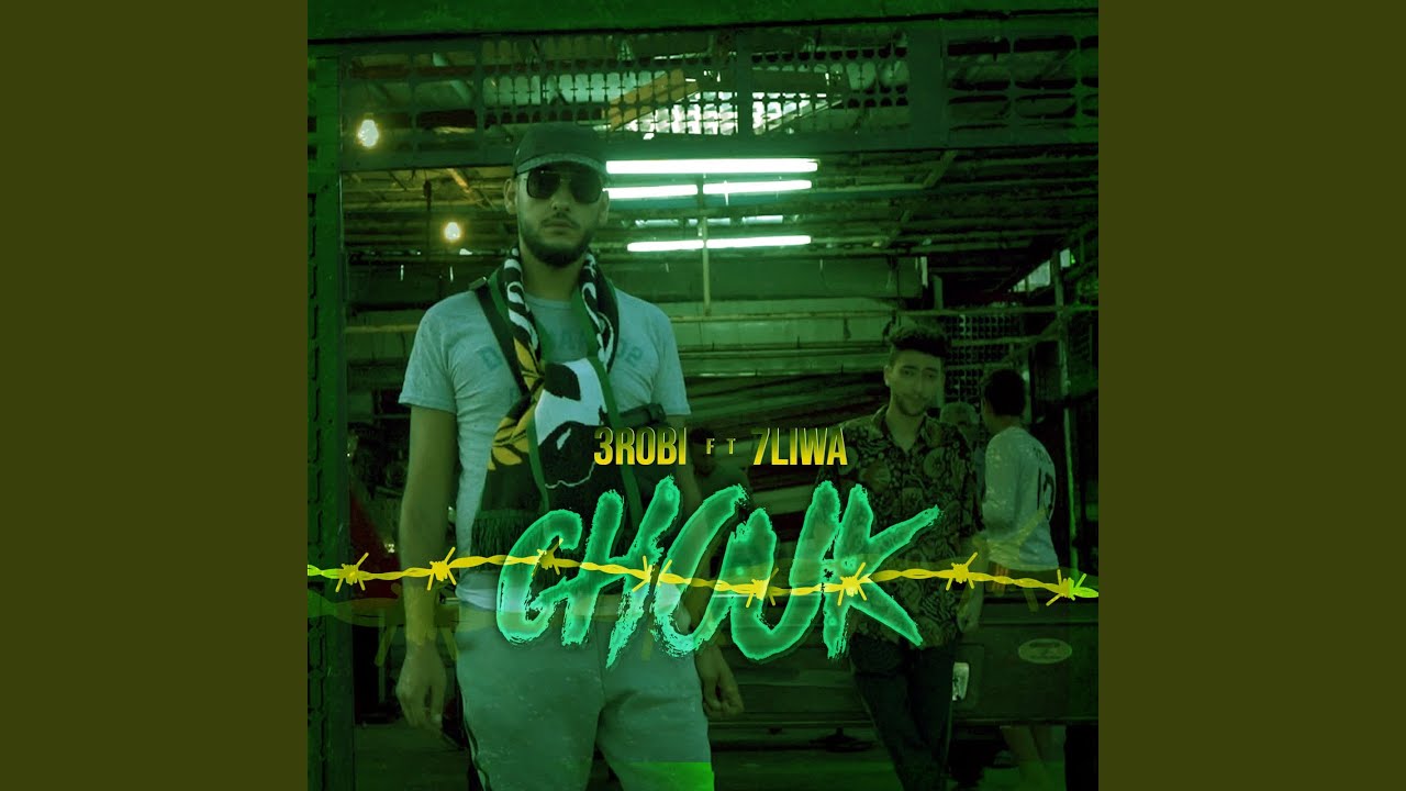 Chouk (feat. 7liwa) - YouTube