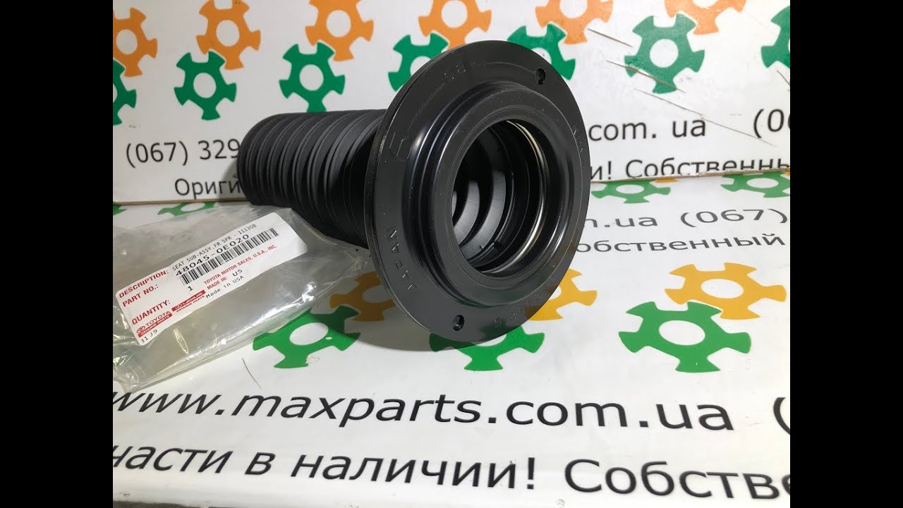 480450E020 4804548010 Оригинал пыльник передний амортизатора подшипник ...