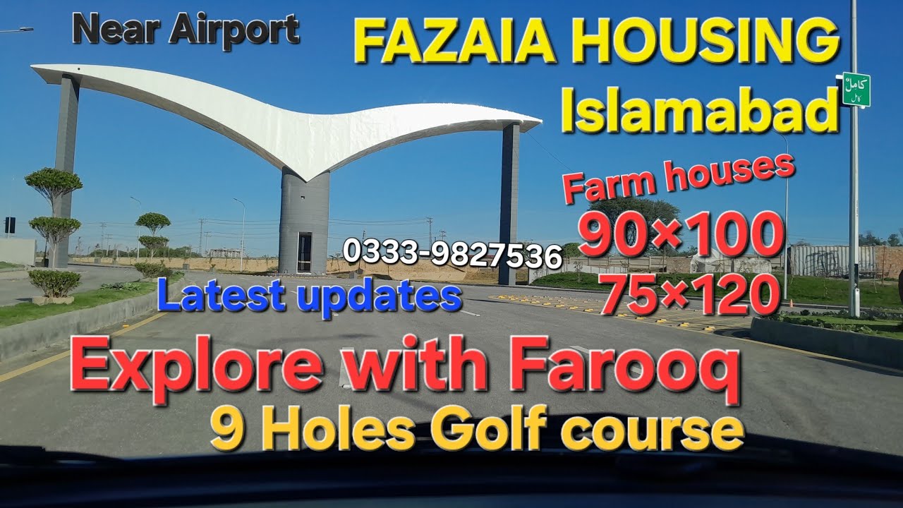 Latest updates of FAZAIA housing scheme Tarnol islamabad | Explore with ...