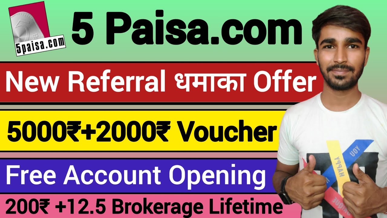 New Update | 5Paisa refer and earn | Daily 1000₹| Refer and earn app | demat account refer and ...