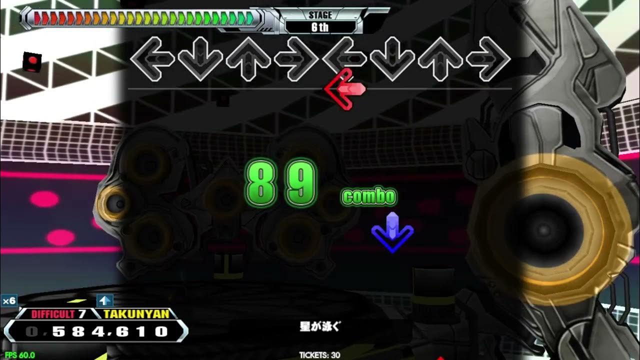 【DDR GRAND PRIX】星が泳ぐ【DP DIFFICULT】 - YouTube