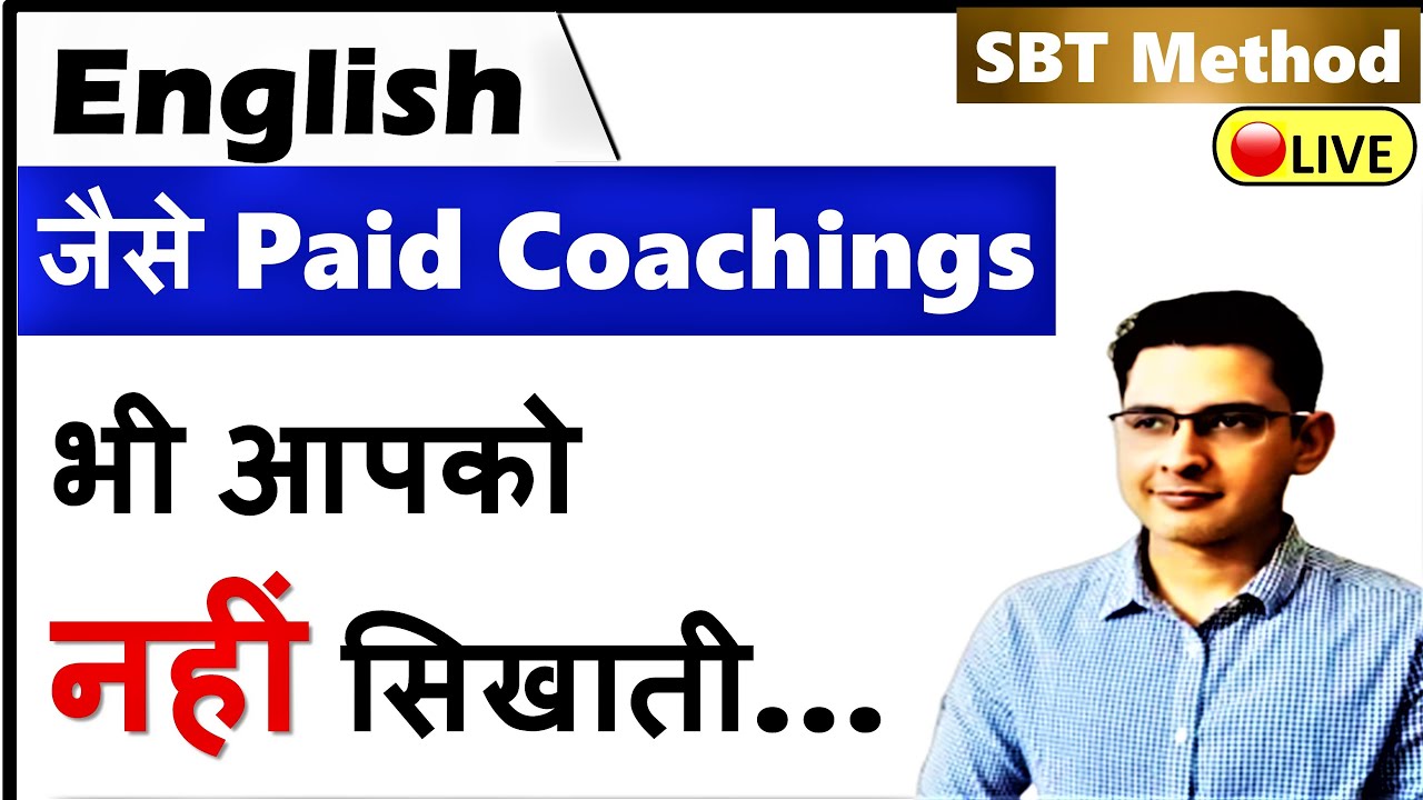 How to Read Long Sentences in English || English Sentence Structure ...