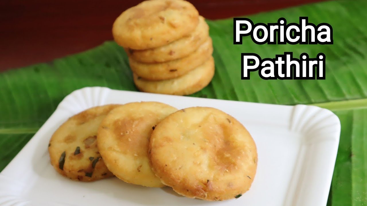 പൊരിച്ച പത്തിരി |Chaya kadayile Poricha Pathiri Recipe in Malayalam # ...