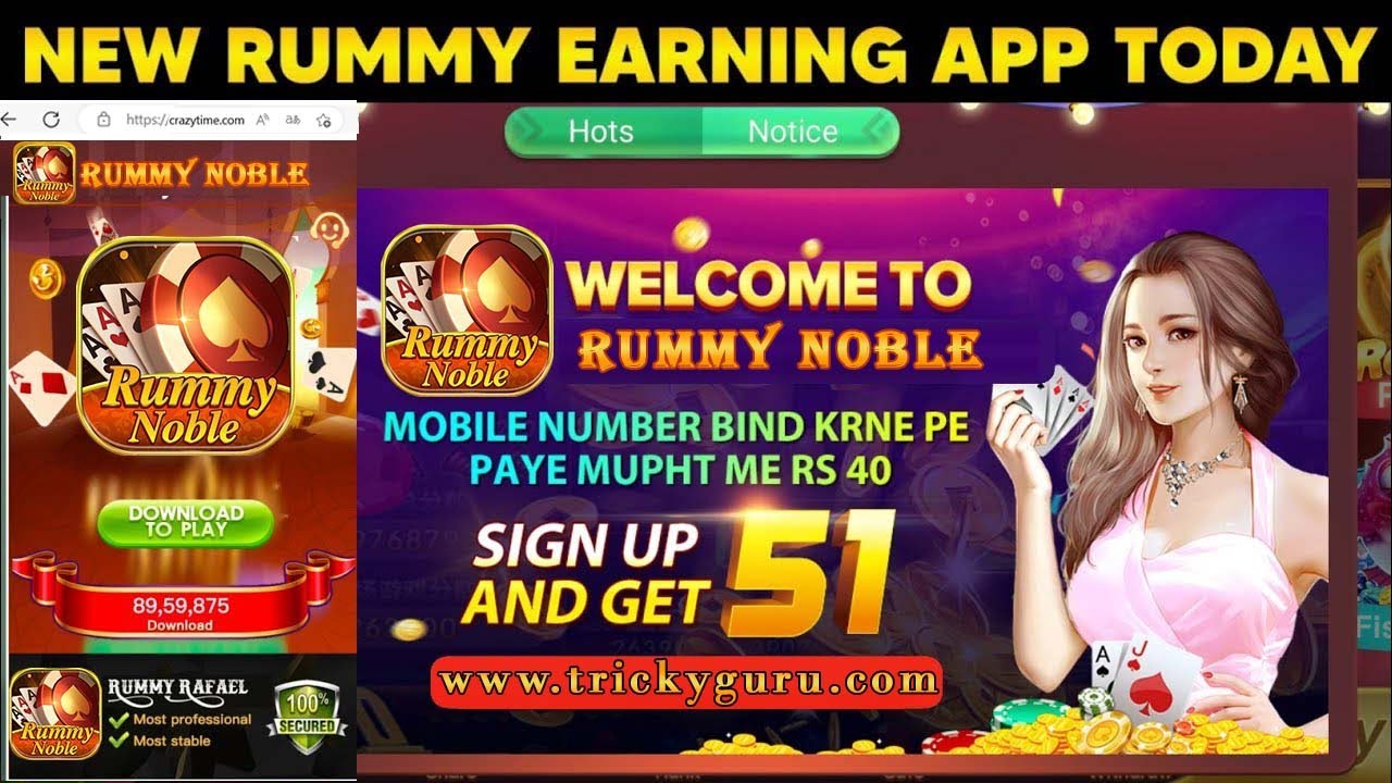 bonus151 new rummy app today - YouTube