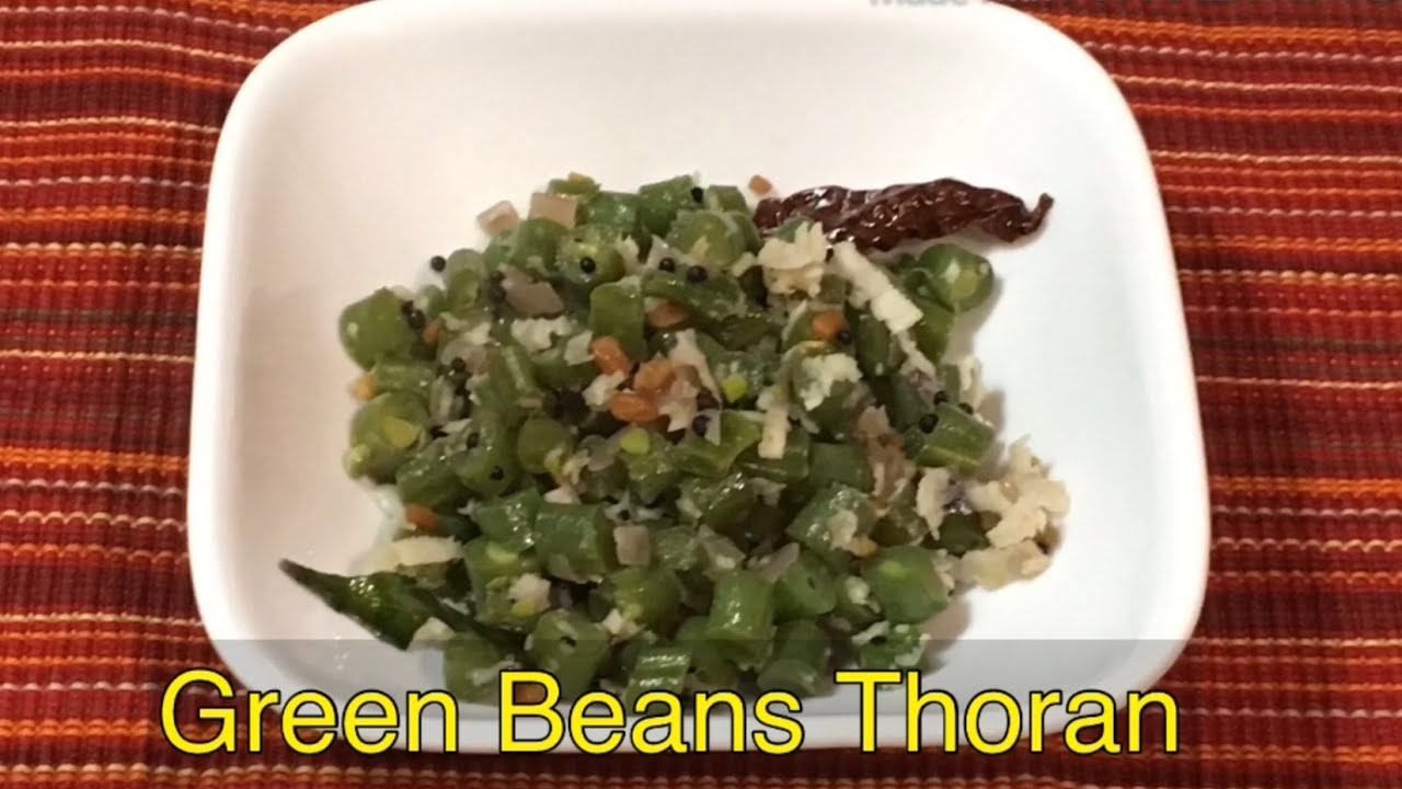 Green Beans Thoran | Green Beans Poriyal | Green beans stir-fry | Easy ...