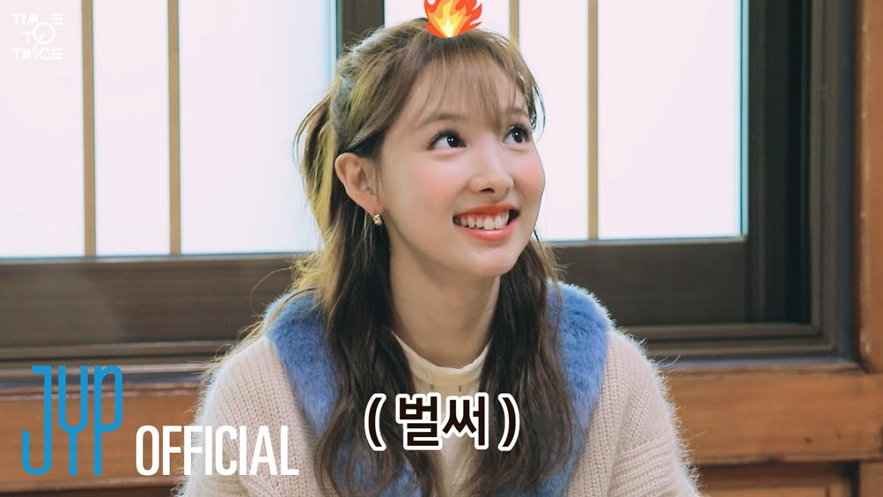 TWICE REALITY “TIME TO TWICE” TWICE New Year 2022 EP.01 - YouTube