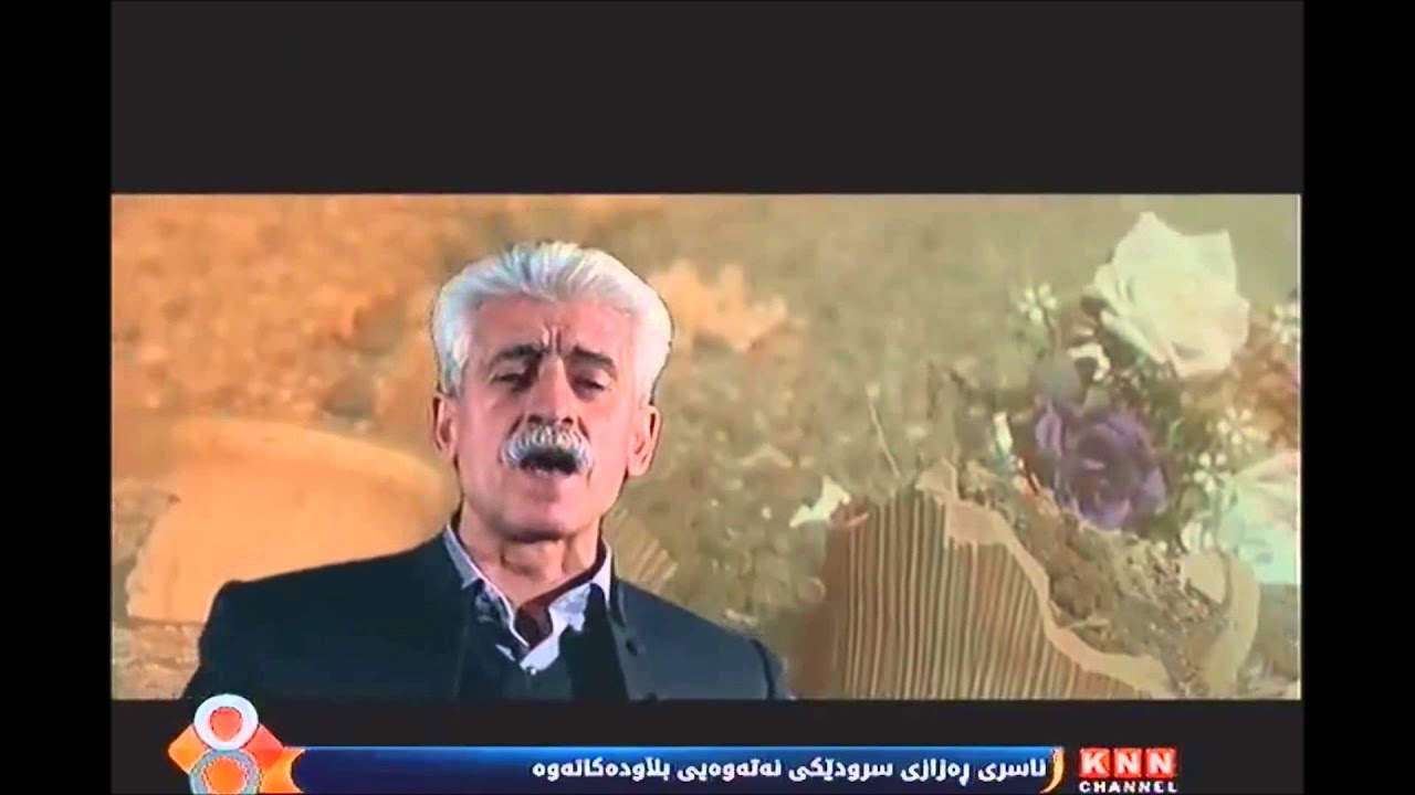 NASER RAZAZI 2016 - YouTube