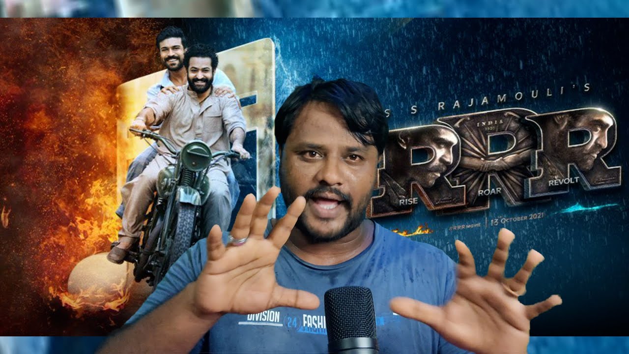 RRR - Audio Announcement REACTION | NTR, Ram Charan, Ajay Devgn, Alia ...