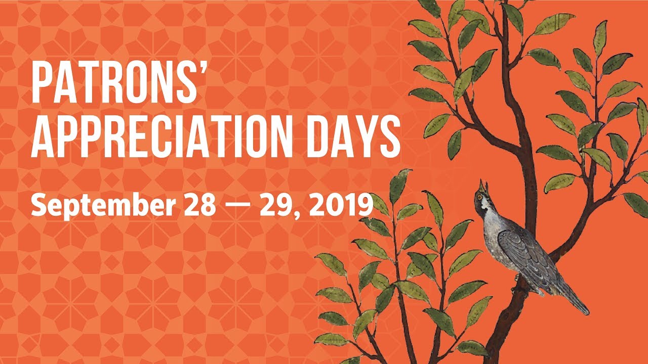 Patrons' Appreciation Days 2019 - YouTube