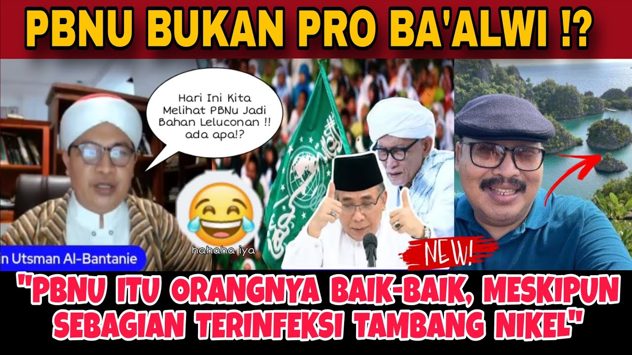 TERBARU...KH. IMADUDDIN BELA PBNU !! "Tutorial Memahami Surat Edaran ...