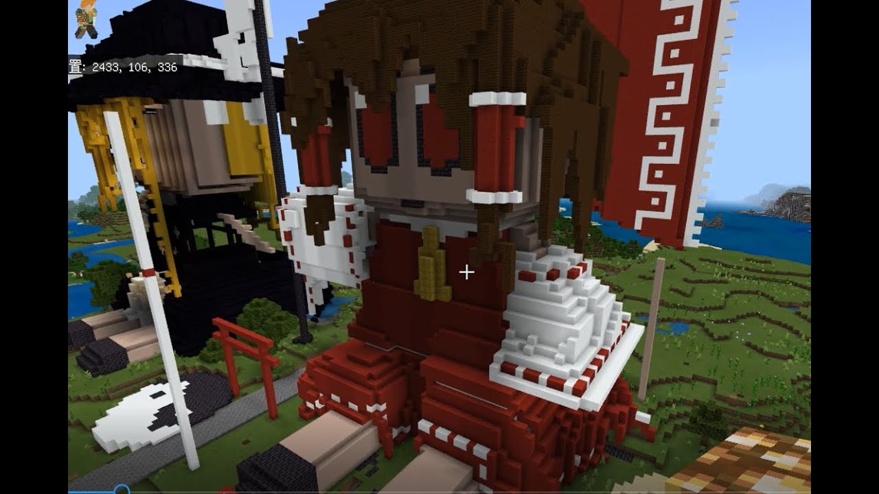 Minecraft BIG fumo Reimu & Marisa statue マイクラ超ビッグふもふも霊夢＆魔理沙像 - YouTube