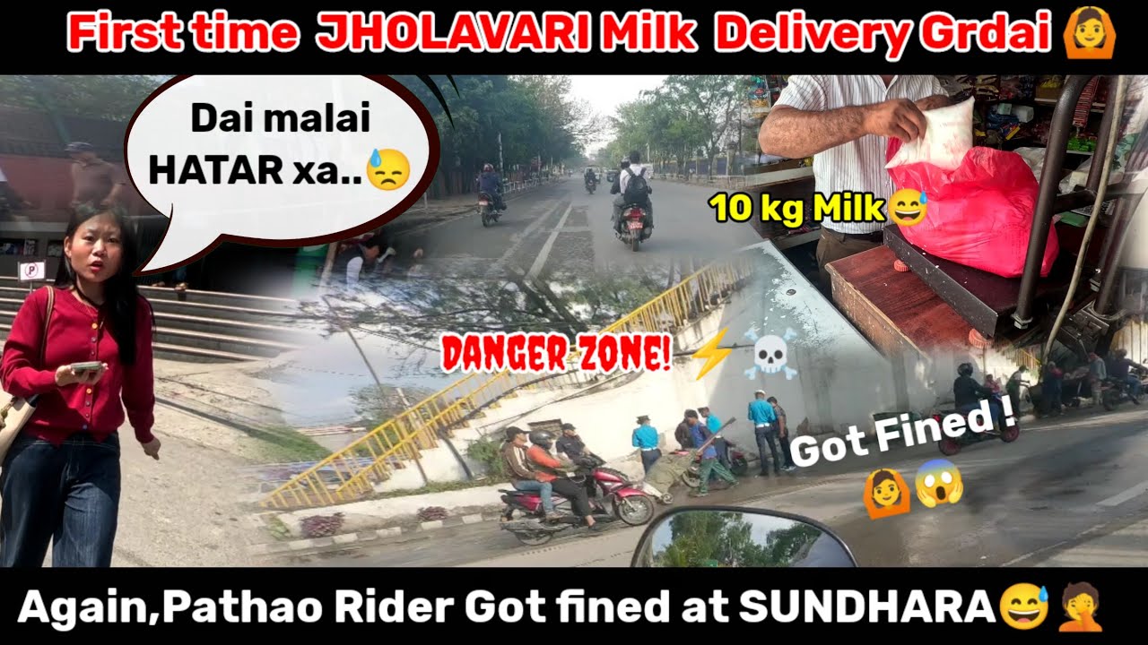 First time 1 Jhola Milk Delivery gariyo 🙆😅||DHARAHARA CHADNUVAYO ...