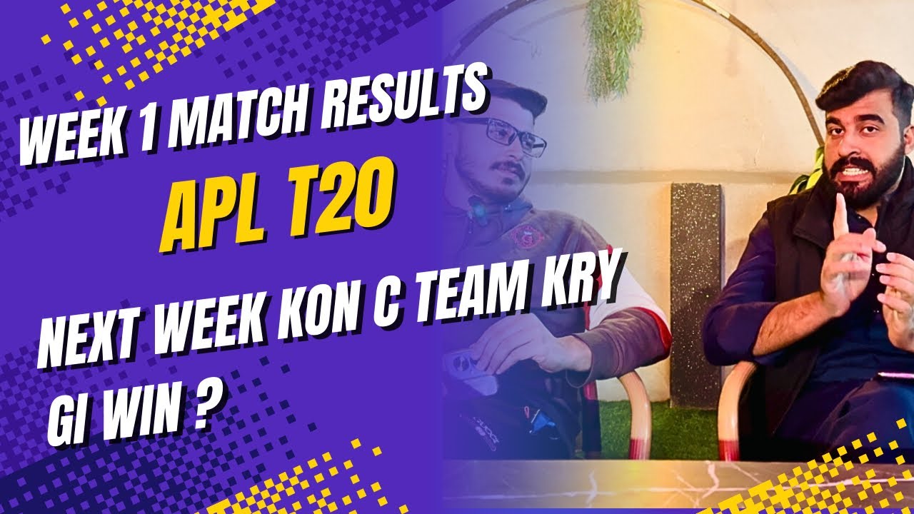 TEAM ALLAH BADSHAH COME BACK KRE GI ? | APL T20 | PODCAST | CRICKET ...