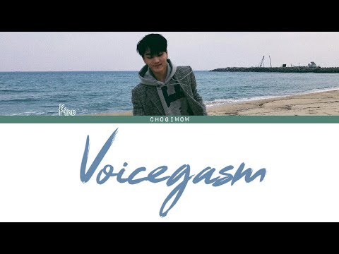 Kino (PENTAGON) - Voicegasm Demo (Color Coded Lyrics Han|Rom|Eng)