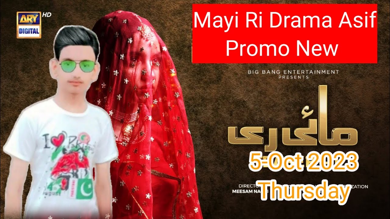 Mayi Ri 2-Oct 2023 | Promo | Drama - YouTube