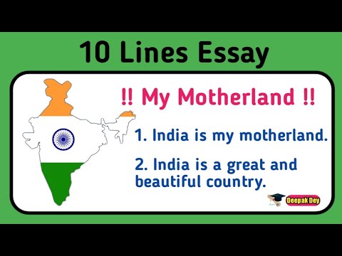 10 Lines On My Motherland In English !! Essay On My Country 10 Lines ...