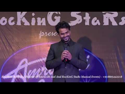 Amravati Idol 2019 Audition : Modeling Audition Mr.Amol Wahane