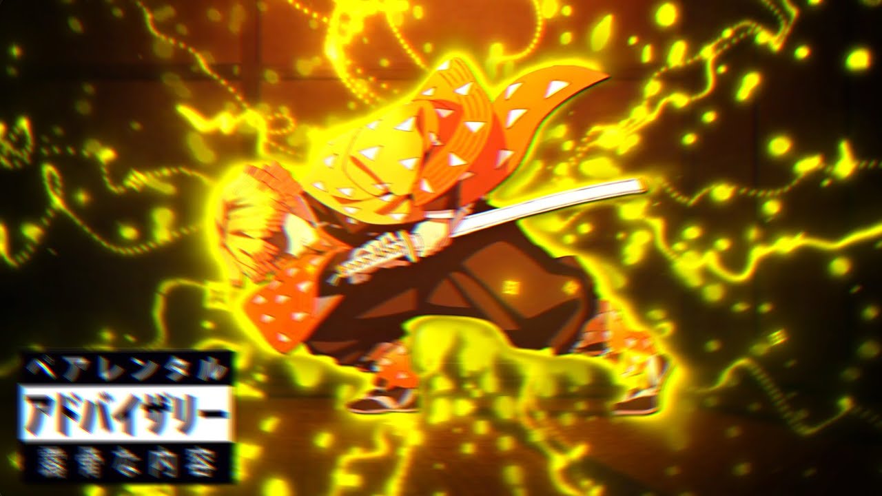 PUNK VIBE 2077 ⚡️🎶 | Zenitsu - Edit | Funk | @DJL7DAZN - YouTube