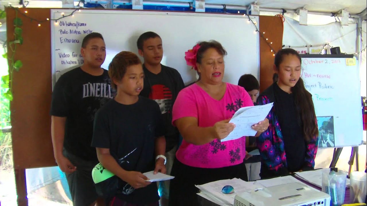 Oli Komo, Oli Mahalo - YouTube