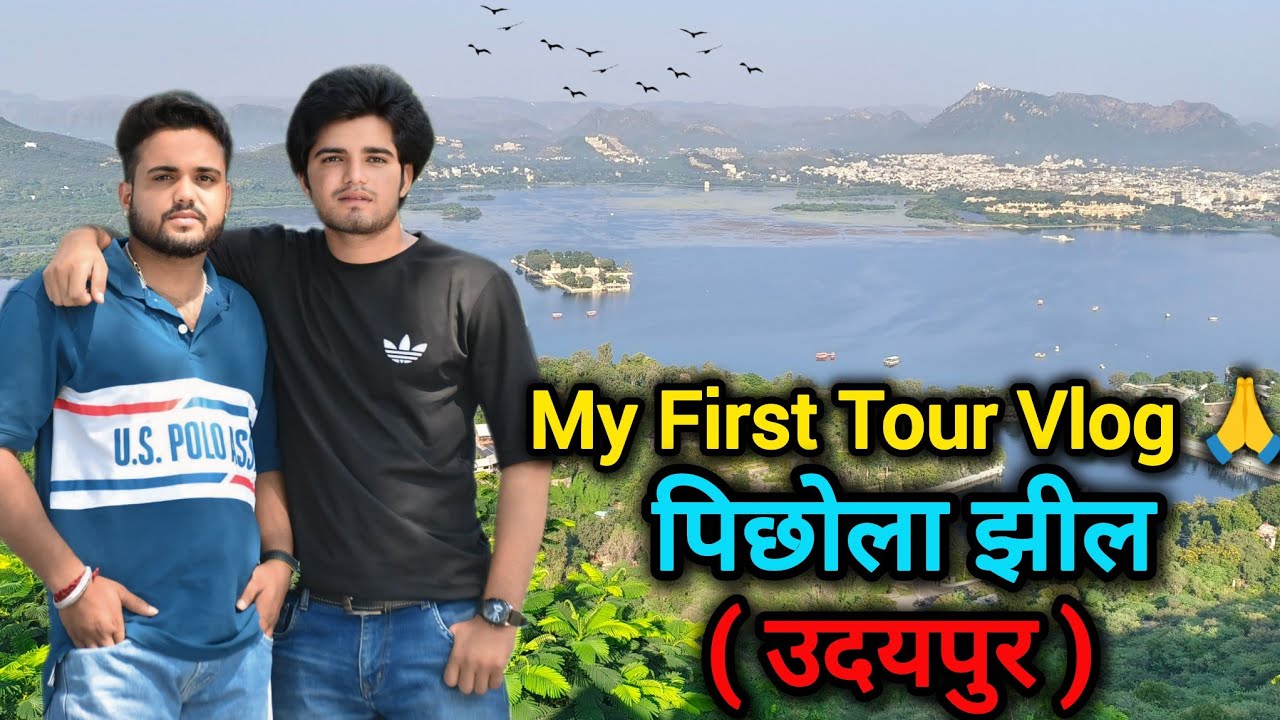 my first vlog 2024 viral | my first vlog | mini vlogs | new vloggers on ...