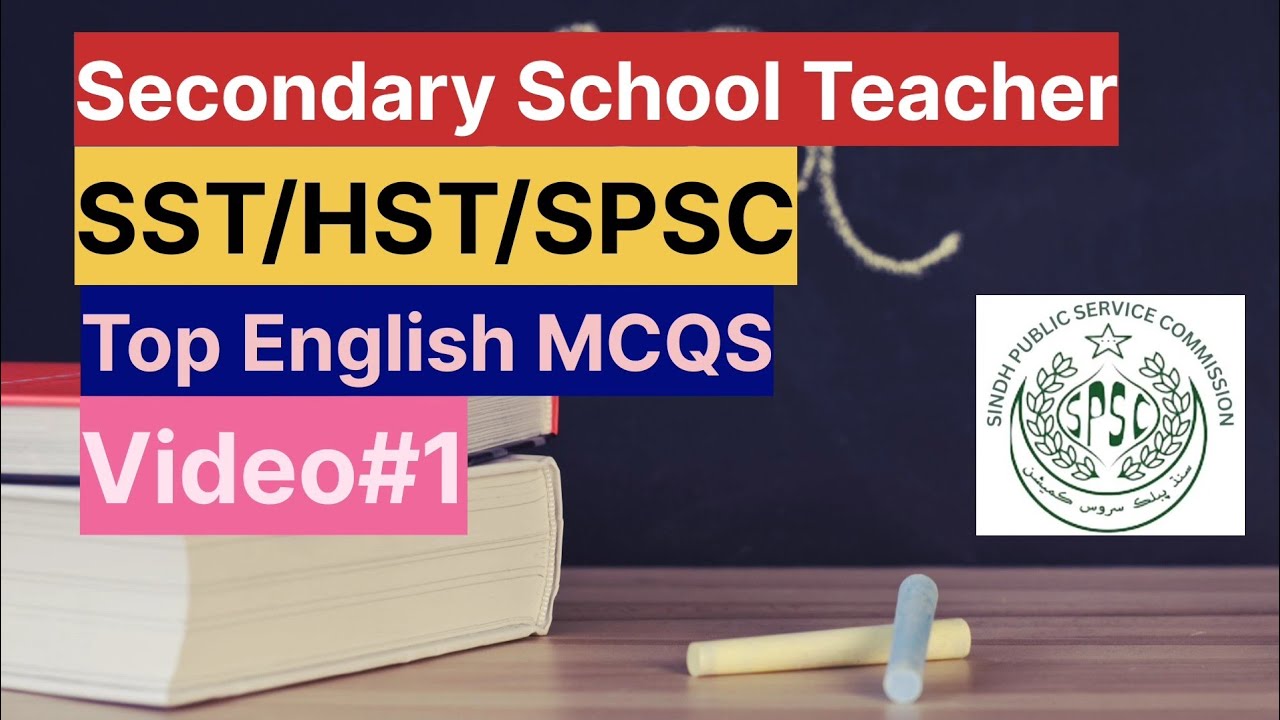 SST English MCQS | SST Test Preparation 2023 | SST/HST/SPSC #spsc #fpsc ...