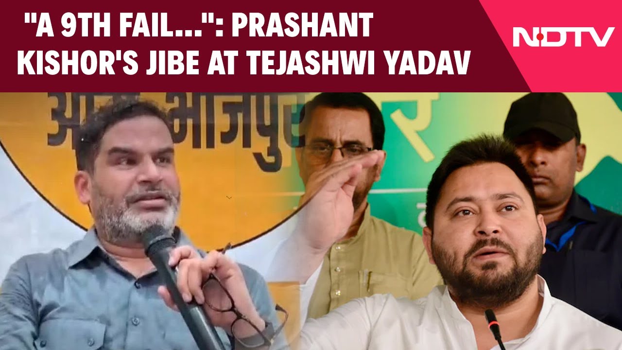 Prashant Kishor | "A 9th Fail...": Prashant Kishor's Jibe At Tejashwi ...