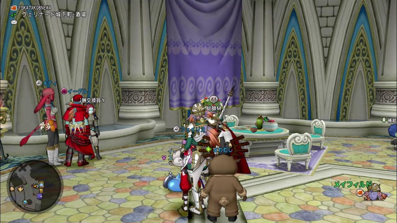 【DQ10】野良でダラダラオートマをする 1123 - YouTube