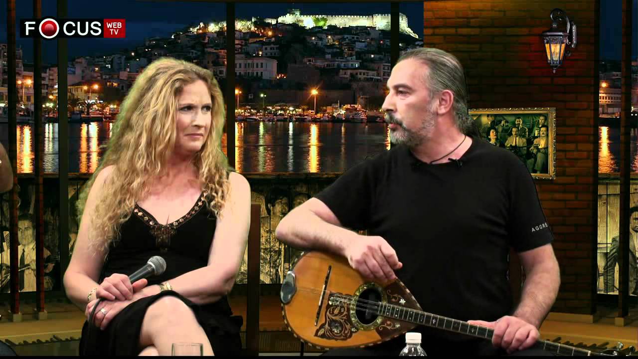 ΤΟ ΡΕΜΠΕΤΙΚΟ ΤΡΑΓΟΥΔΙ ΚΑΙ Ο ΕΡΩΤΑΣ EK 2 Β - YouTube