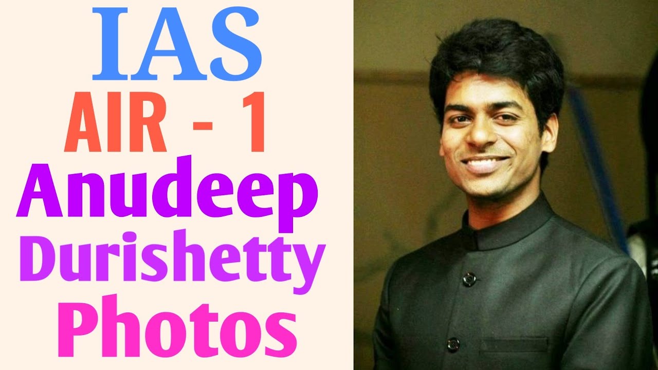 IAS Topper Anudeep Durishetty Unseen Photos Part 1, IAS Anudeep ...