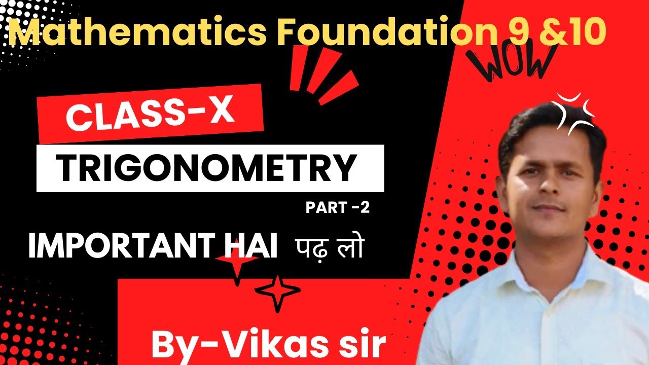 Trigonometry important questions Part 2 class X mathematics - YouTube