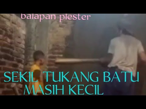 sekil tukang batu masih kelas satu SD || masih kecil sudah pandai - YouTube