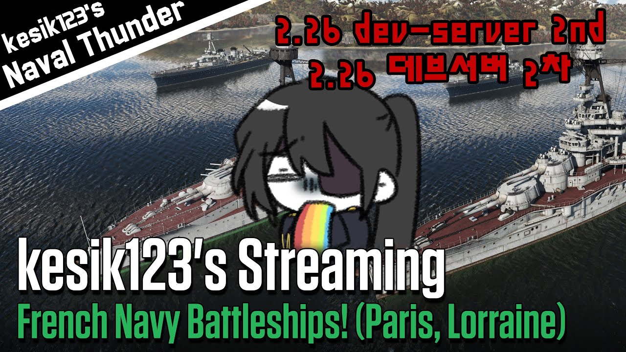 ️ just a cursed shell momment(Paris, shell sight) - YouTube